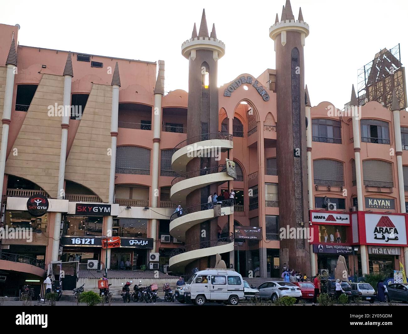 Cairo, Egypt, July 27 2024: Wonder Land Amusement Park, Wonderland city includes many exciting ...