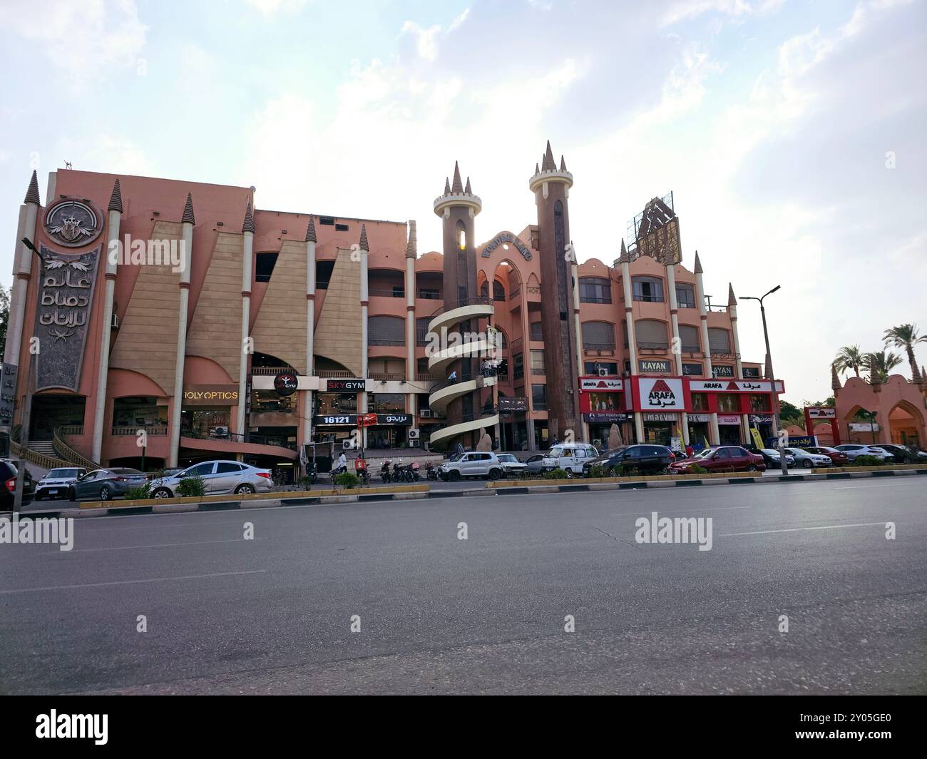 Cairo, Egypt, July 27 2024: Wonder Land Amusement Park, Wonderland city includes many exciting ...