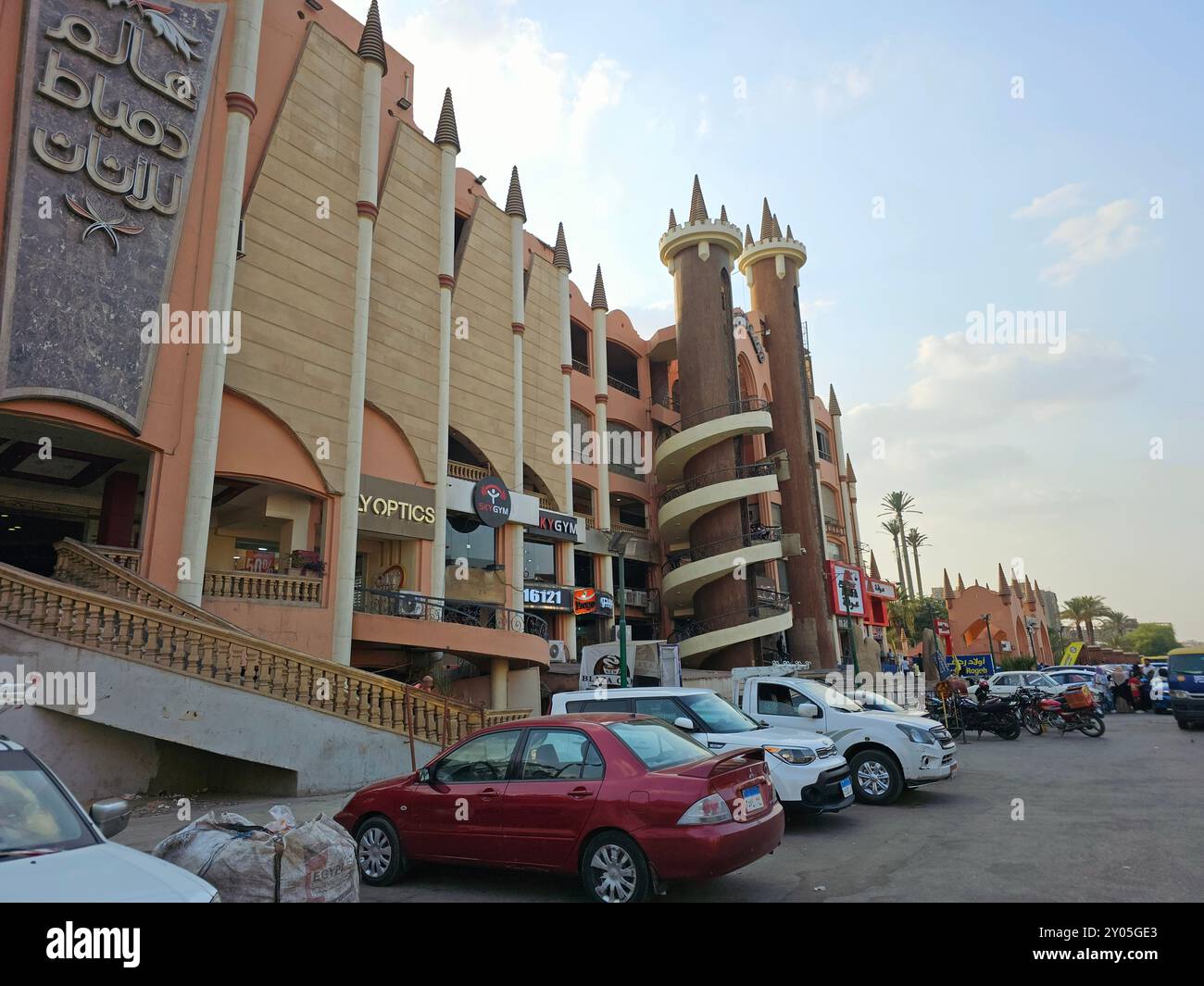 Cairo, Egypt, July 27 2024: Wonder Land Amusement Park, Wonderland city includes many exciting ...