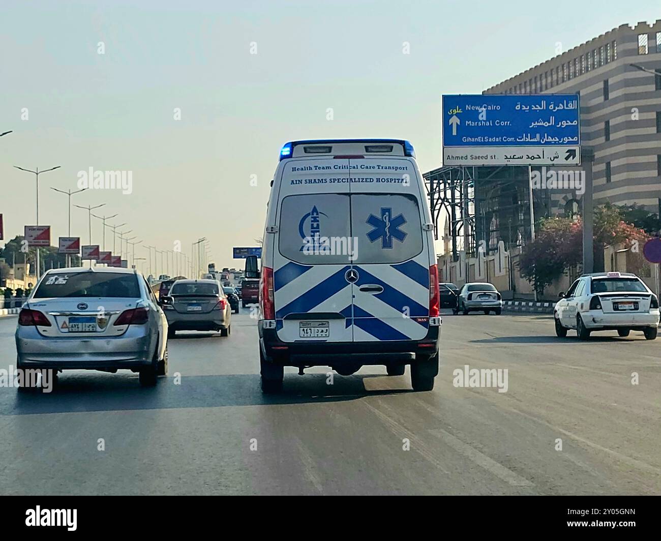 Cairo, Egypt, August 1 2024: Ain Shams Specialized Hospital Health team ...