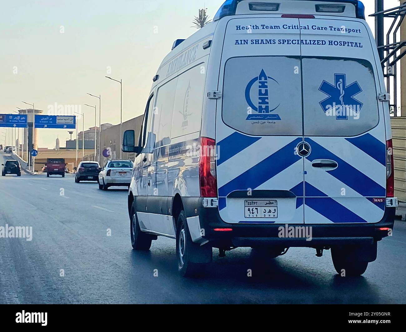 Cairo, Egypt, August 1 2024: Ain Shams Specialized Hospital Health team ...