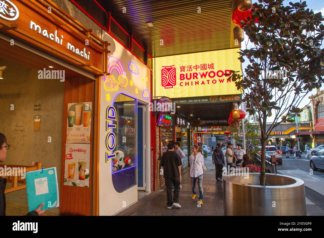 Burwood Chinatown in Sydney's inner west Stock Photo - Alamy