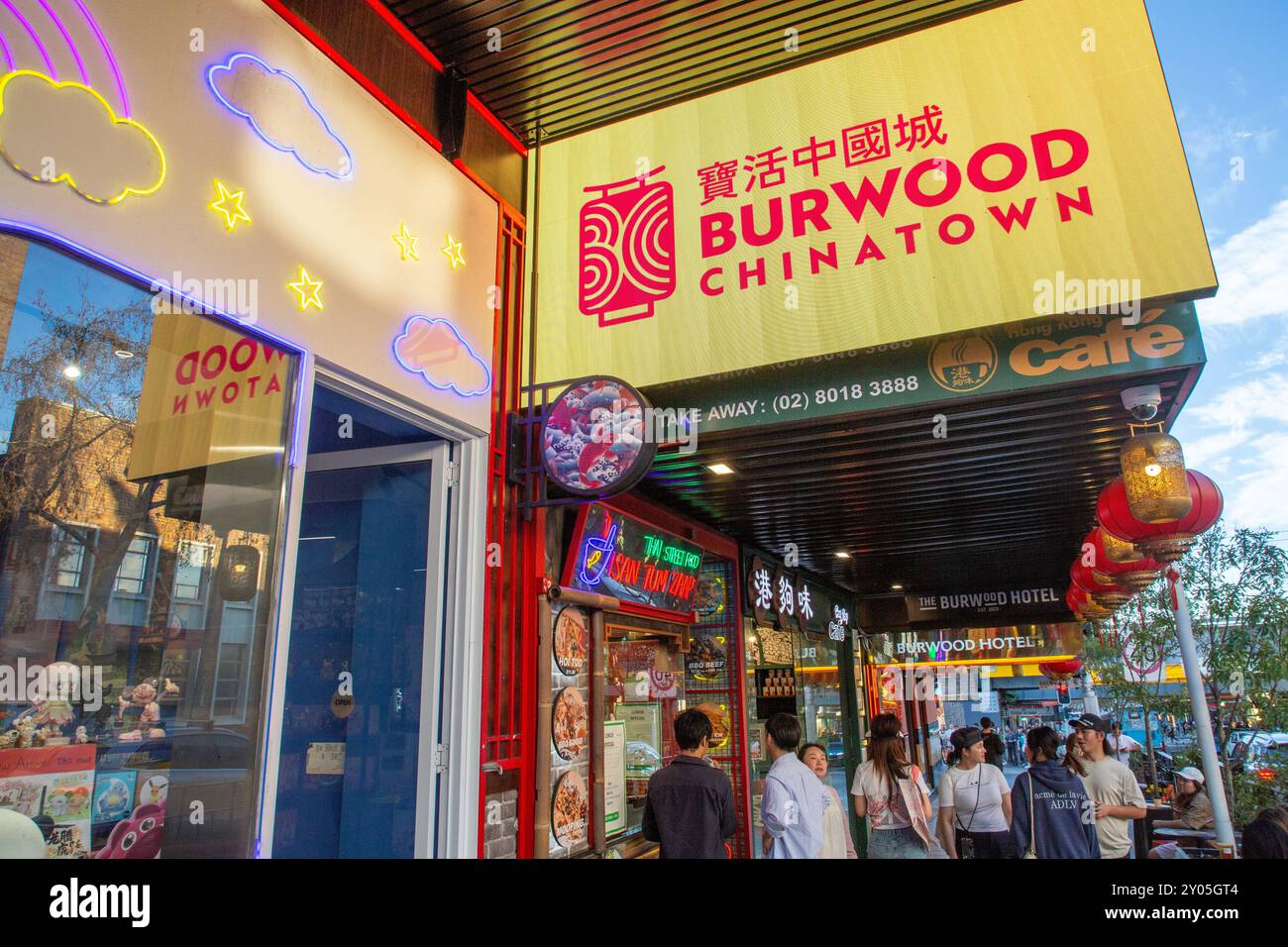 Burwood Chinatown in Sydney's inner west Stock Photo - Alamy