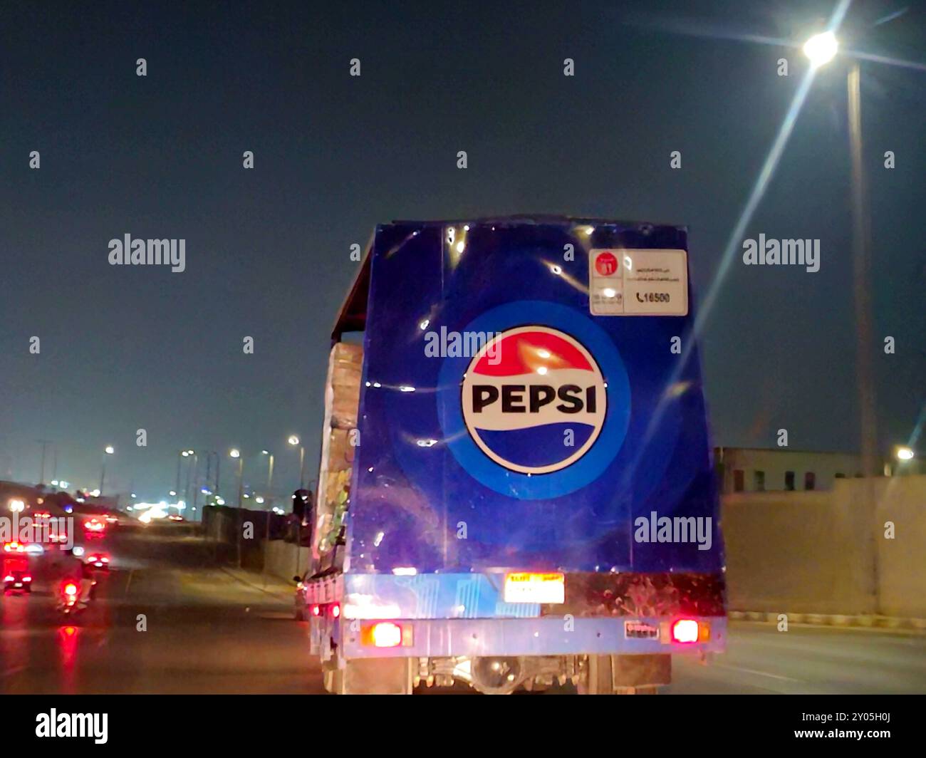 Cairo, Egypt, August 1 2024: Pepsi Cola Truck vehicle, Pepsi is a ...