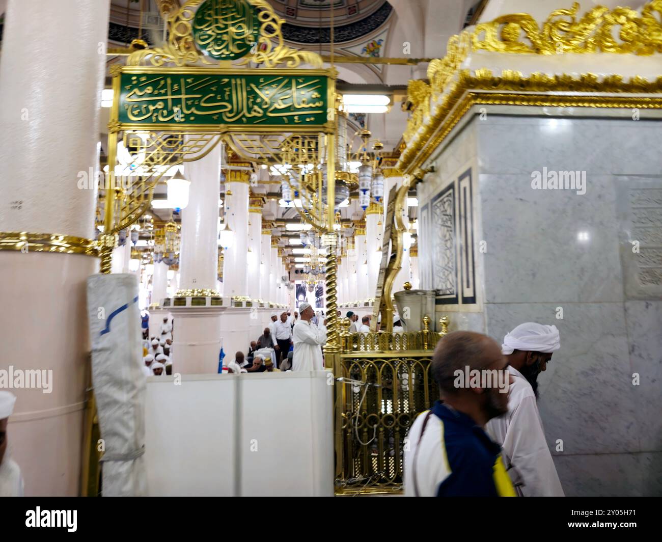 Medina, Saudi Arabia, June 26 2024: Al Rawda Al Sharefa, The Grave of ...