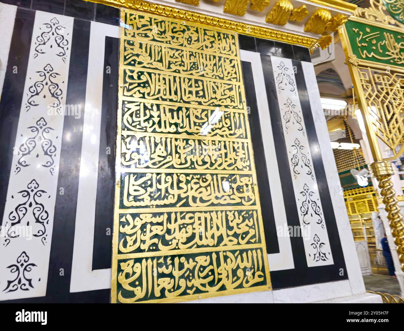 Medina, Saudi Arabia, June 26 2024: Al Rawda Al Sharefa, The Grave of ...