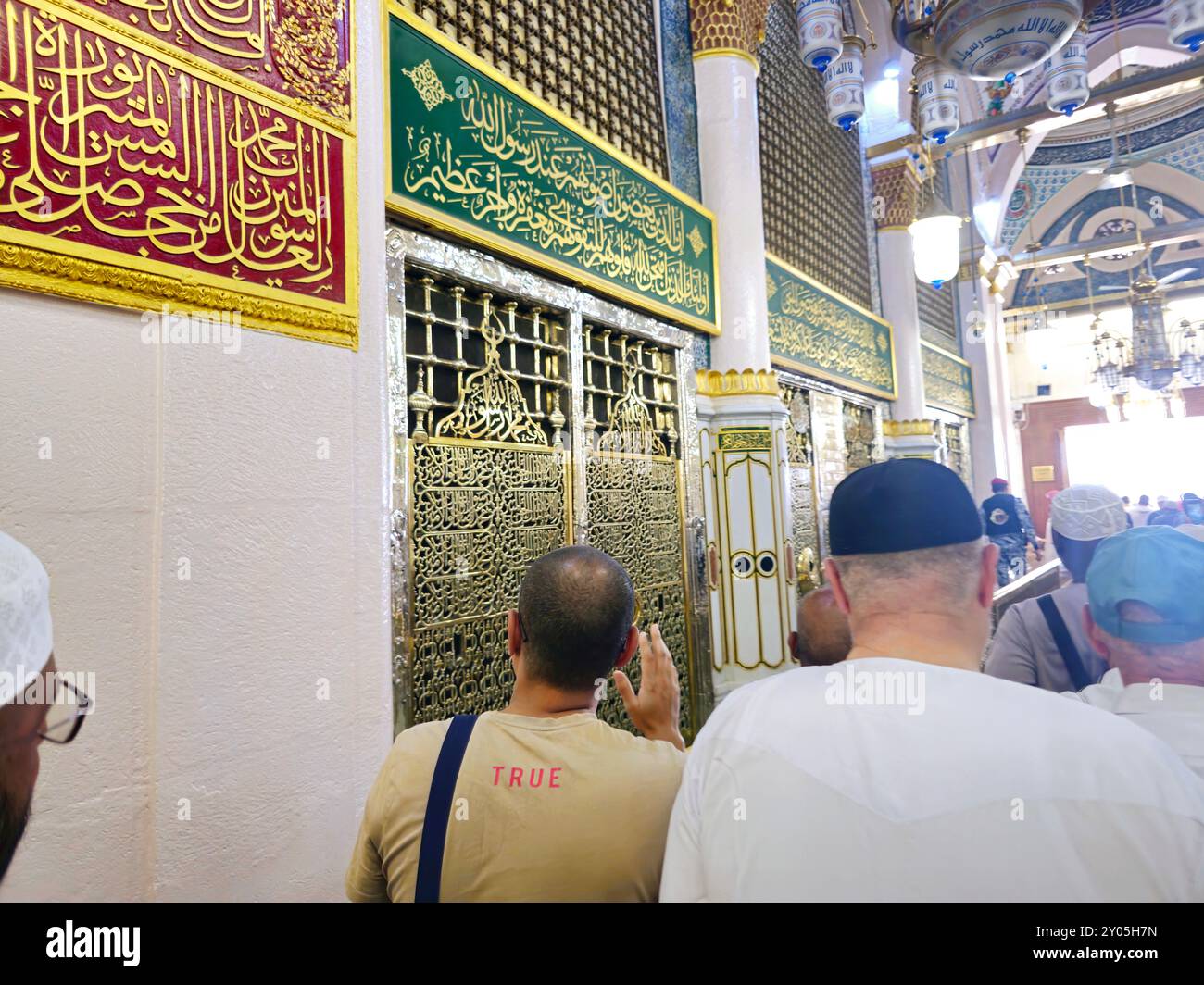 Medina, Saudi Arabia, June 26 2024: Al Rawda Al Sharefa, The Grave of ...