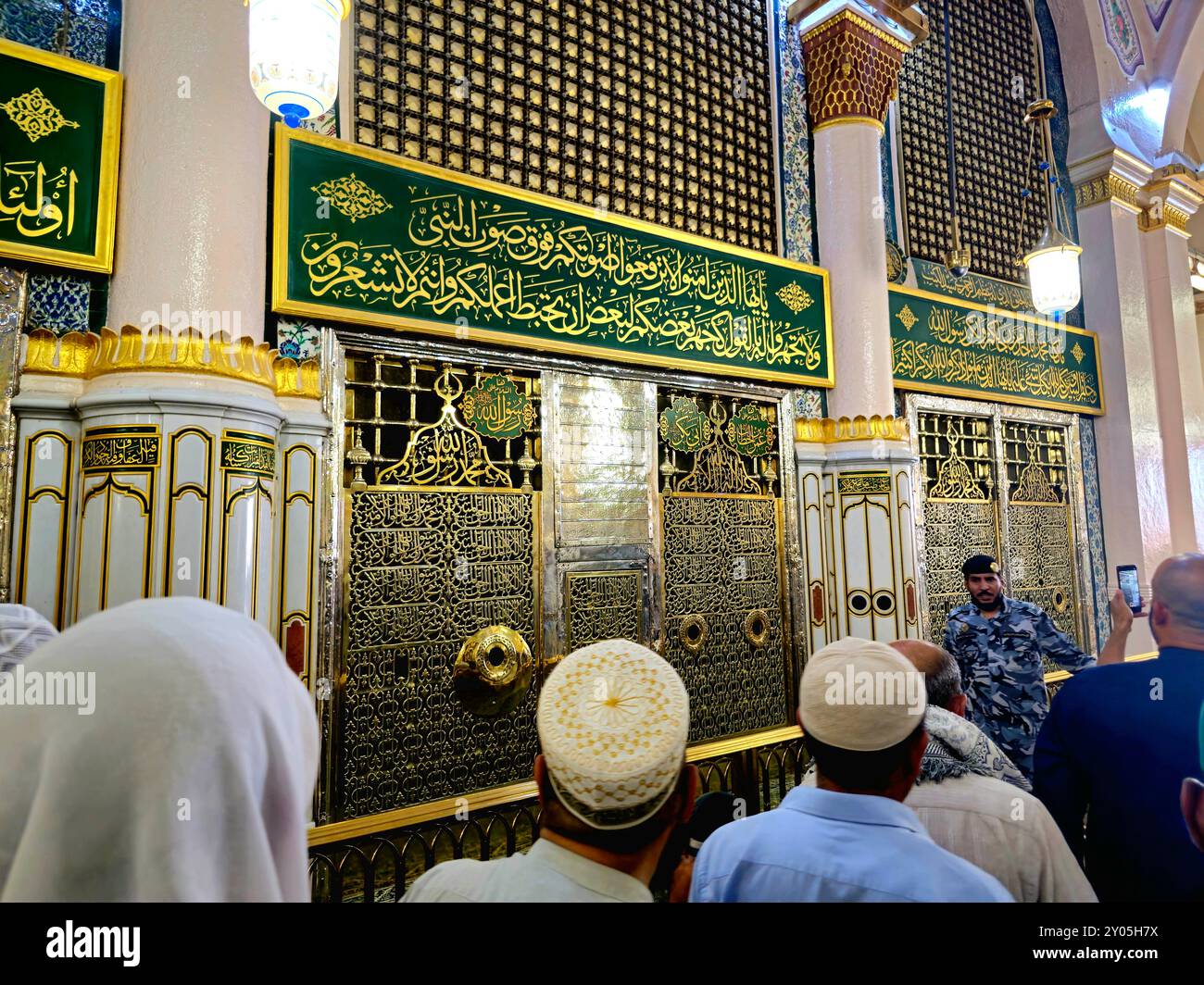 Inside Grave Of Prophet Muhammad