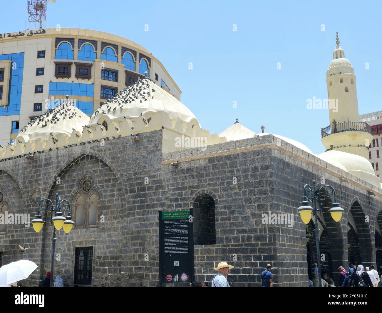Medina, Saudi Arabia, June 26 2024: Mosque of Al-Ghamamah, Masjid Al ...