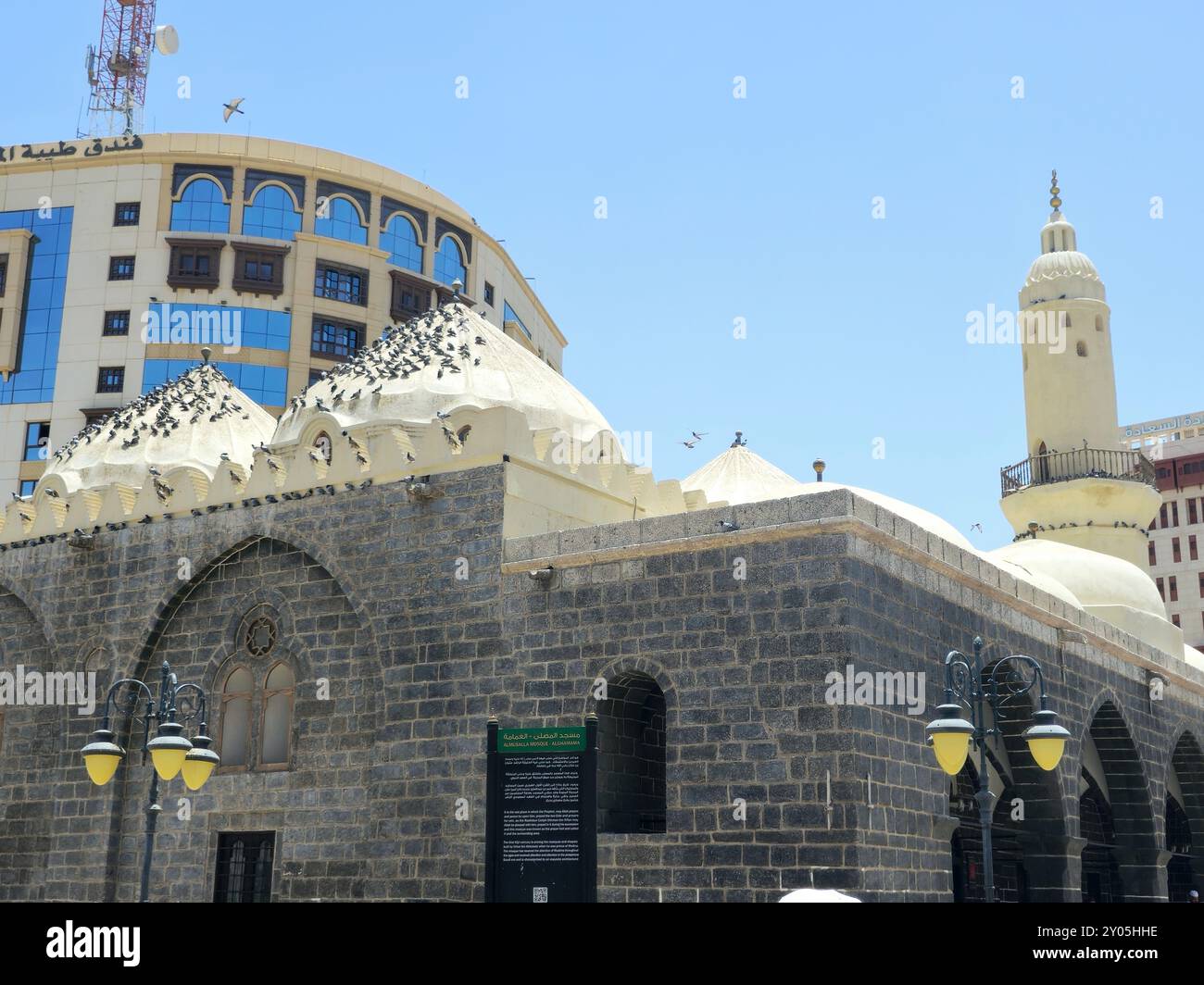 Medina, Saudi Arabia, June 26 2024: Mosque of Al-Ghamamah, Masjid Al ...