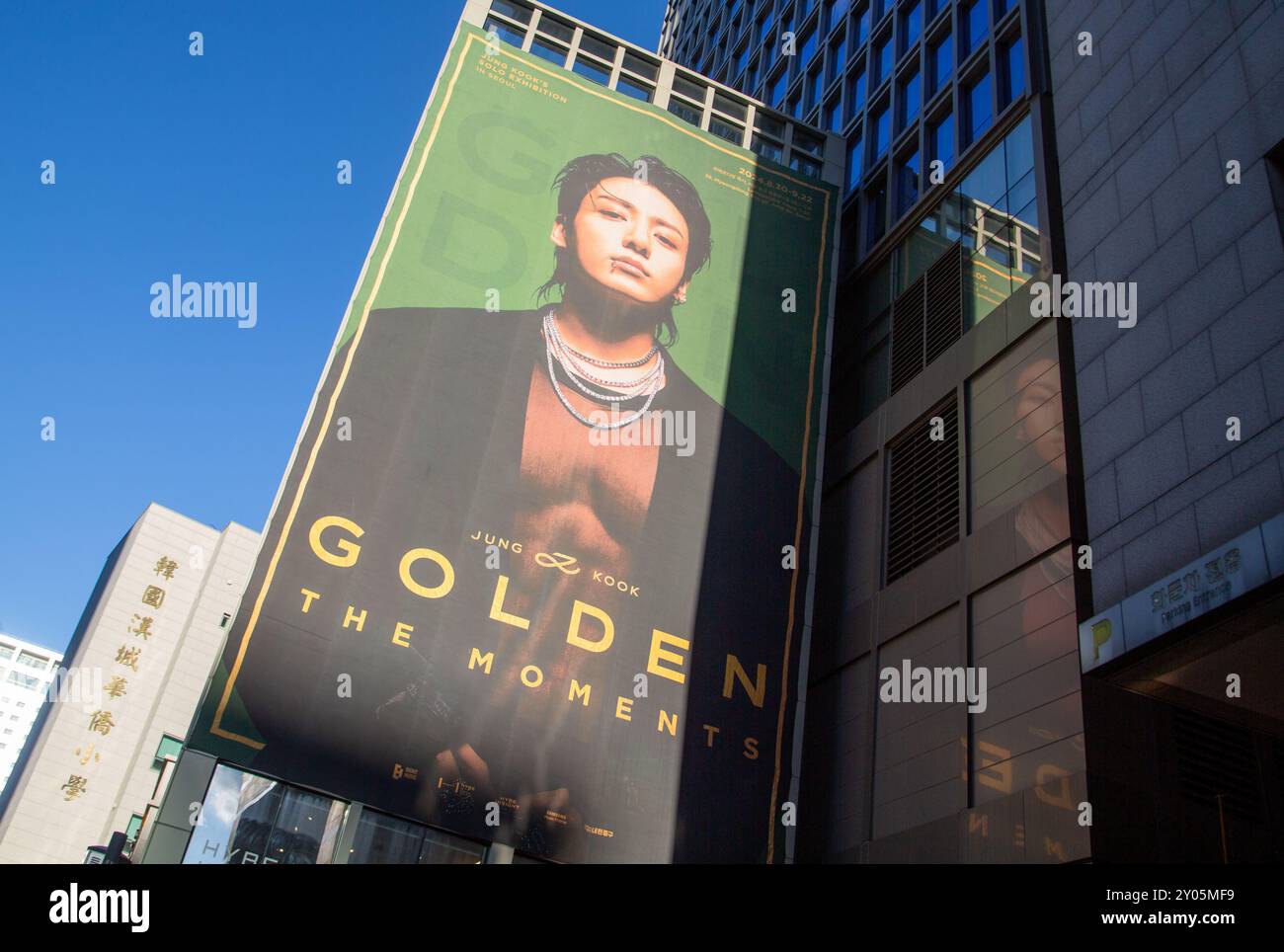 Bts k pop birthday hi-res stock photography and images - Alamy