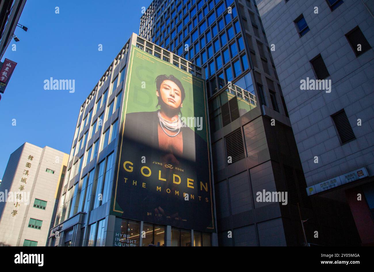 Bts k pop birthday hi-res stock photography and images - Alamy