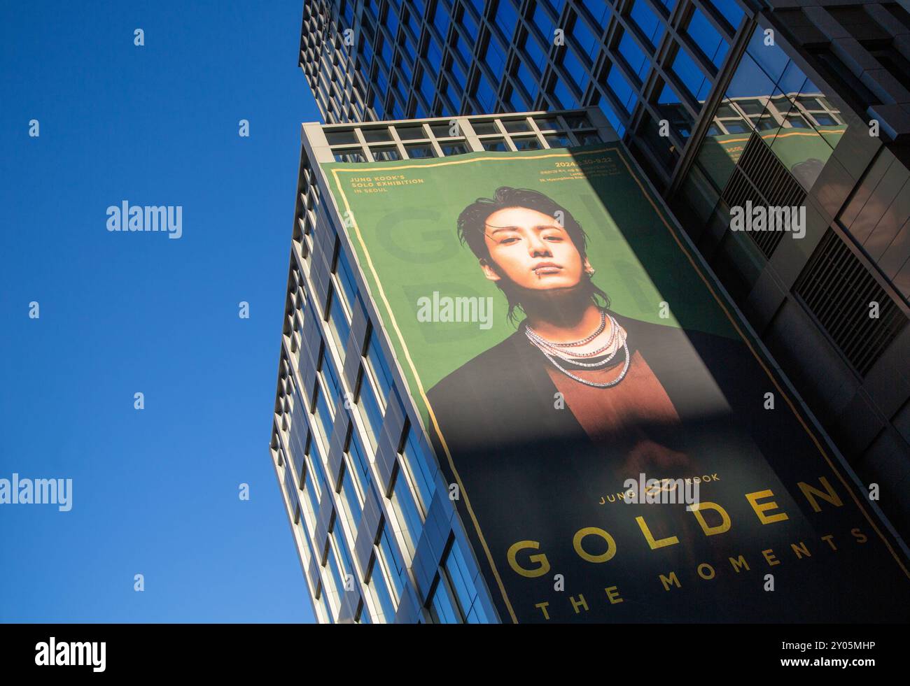 BTS Jungkook's birthday, Aug 29, 2024 : An advertisement for BTS' Jungkook 'GOLDEN : The Moments ...