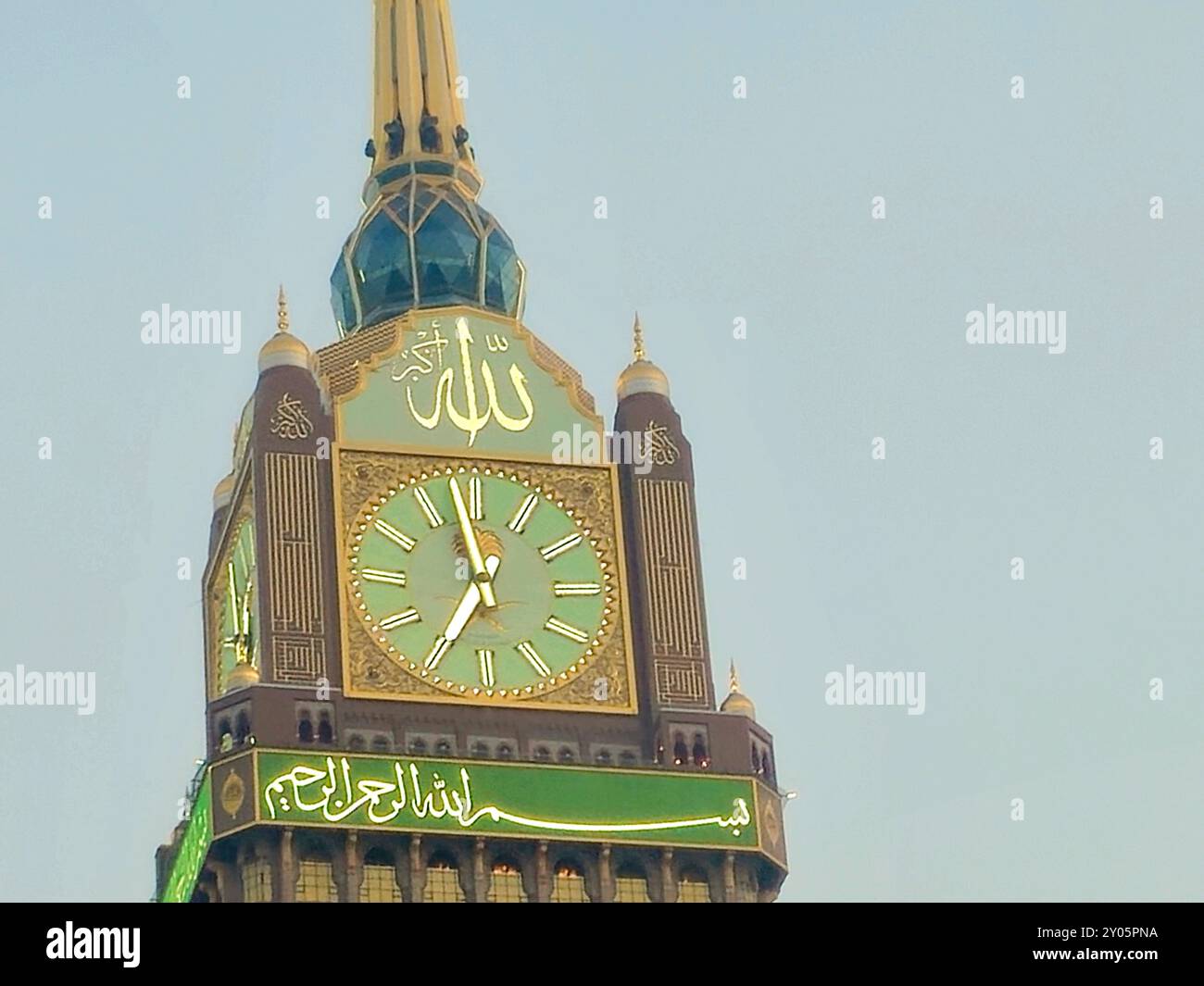 Mecca, Saudi Arabia, June 4 2024: The Clock Towers near Kaaba, a ...