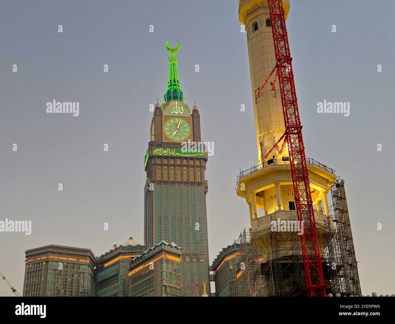 Mecca, Saudi Arabia, June 4 2024: The Clock Towers near Kaaba, a ...