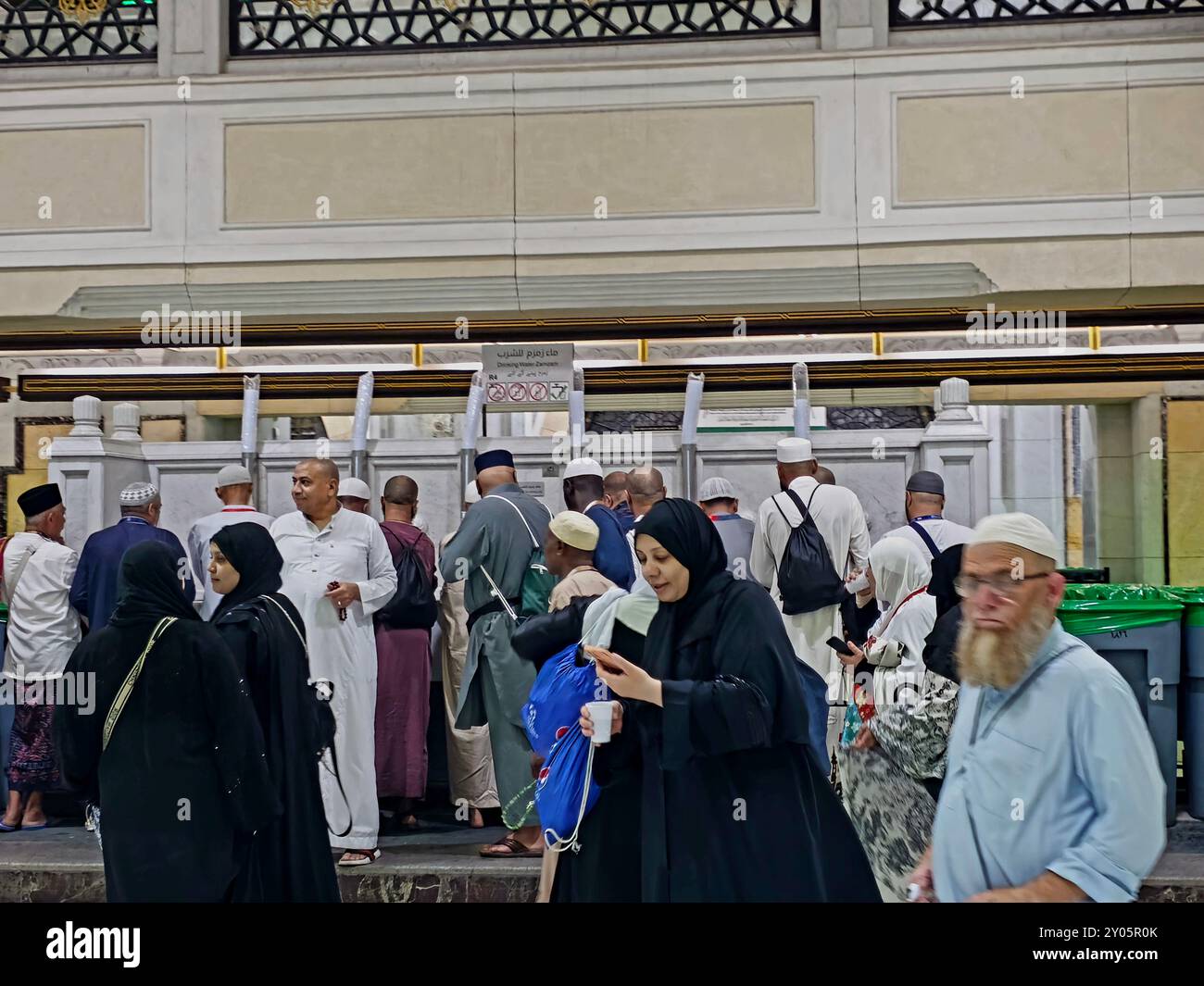 Kaaba water hi-res stock photography and images - Alamy