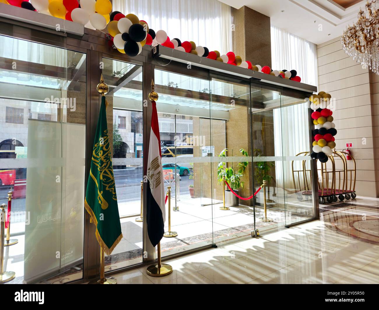 Mecca, Saudi Arabia, June 5 2024: The Arab Republic of Egypt Flag and ...