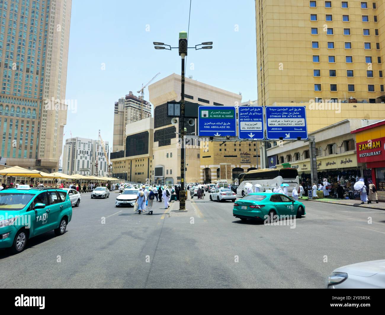 Mecca, Saudi Arabia, June 5 2024: Road sign to Mina, Muzdalifah, Arafat ...