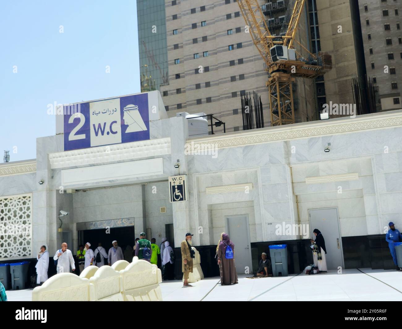 Mecca, Saudi Arabia, June 5 2024: Water closets for men in Makkah al ...