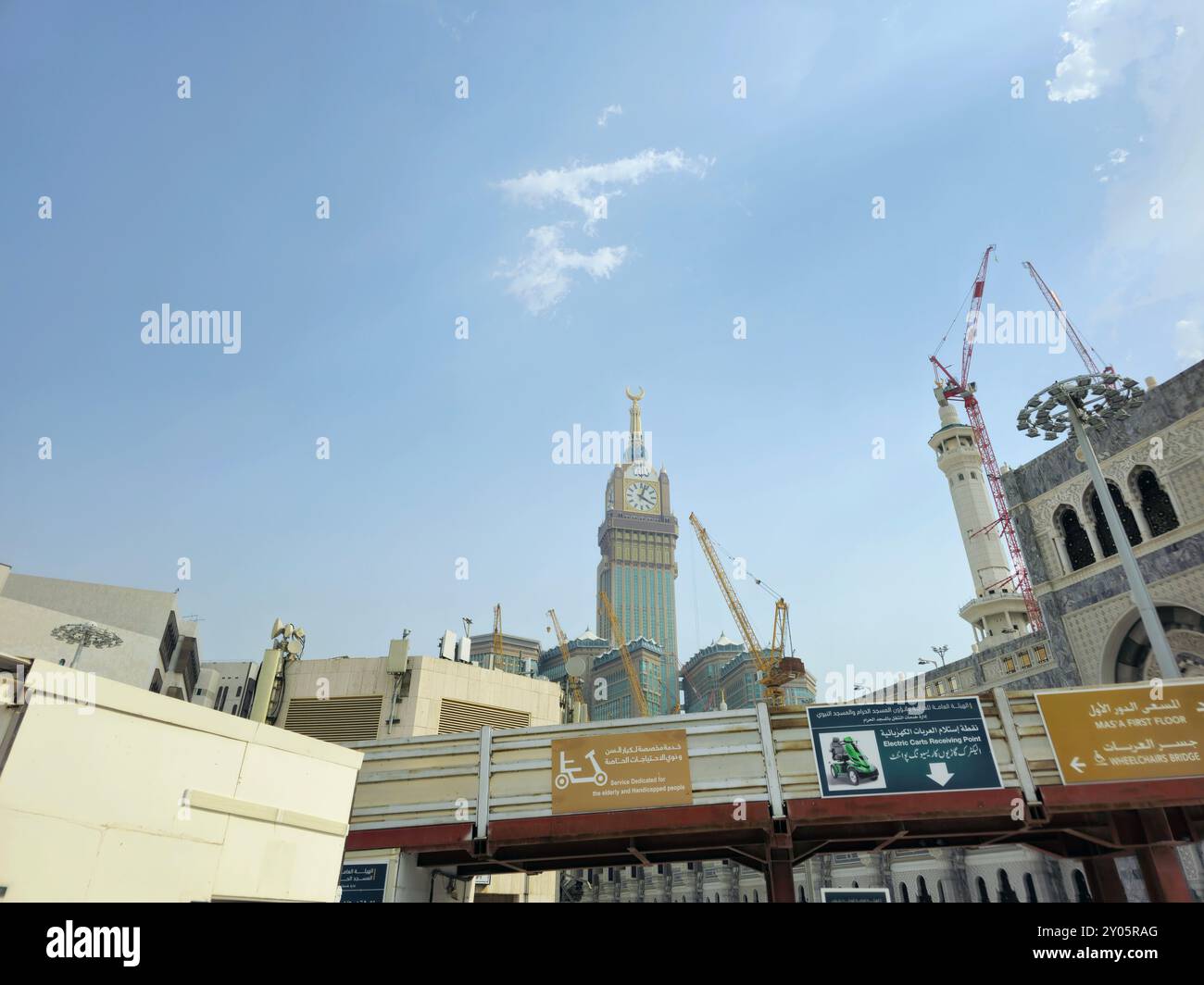 Mecca, Saudi Arabia, June 5 2024: The Clock Towers near Kaaba, a ...