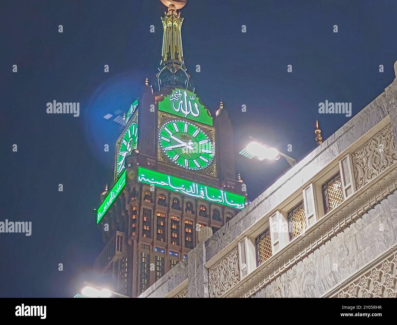 Mecca, Saudi Arabia, June 5 2024: The Clock Towers near Kaaba, a ...