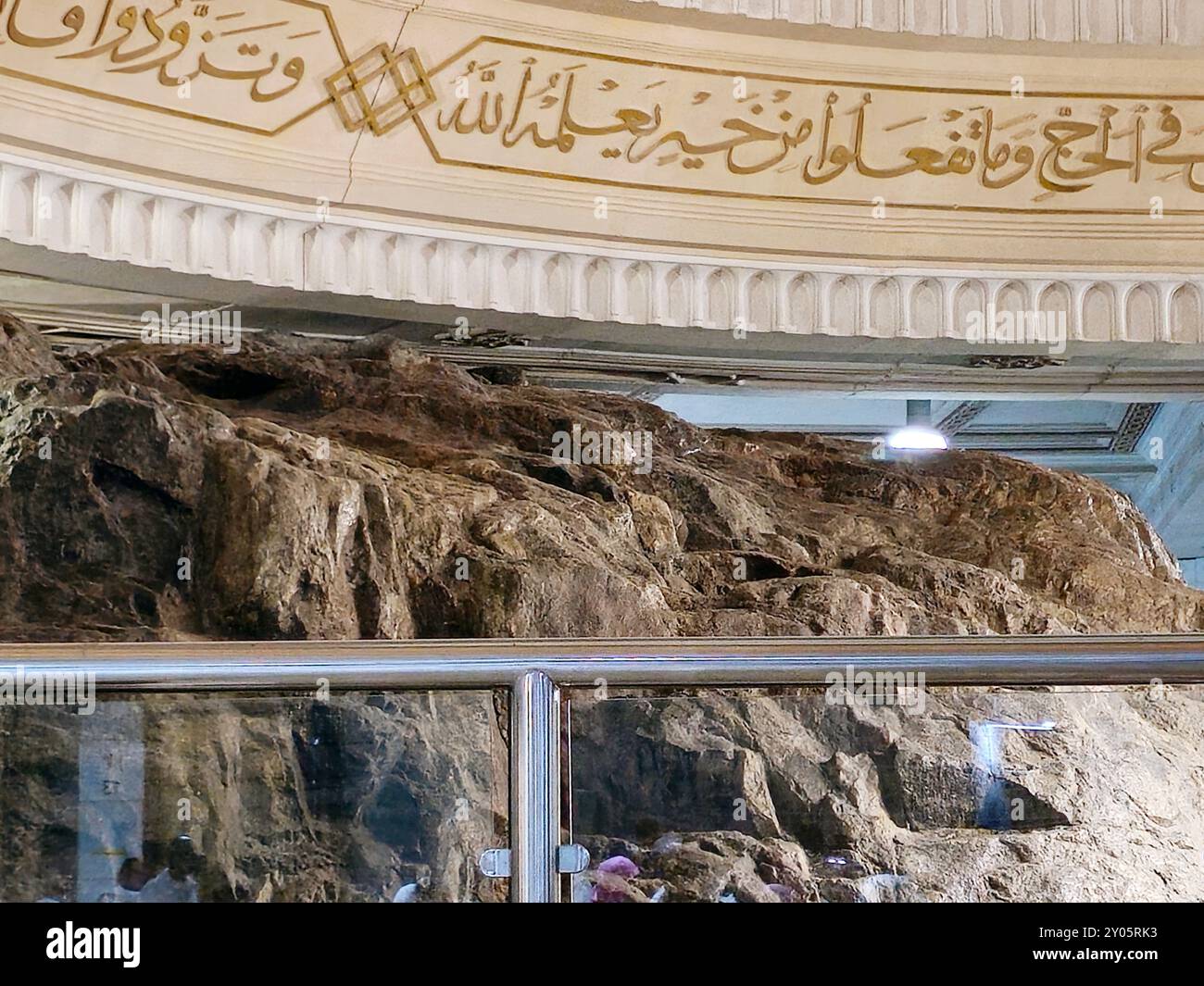 Mecca, Saudi Arabia, June 6 2024: Safa and Marwah hills, two small ...