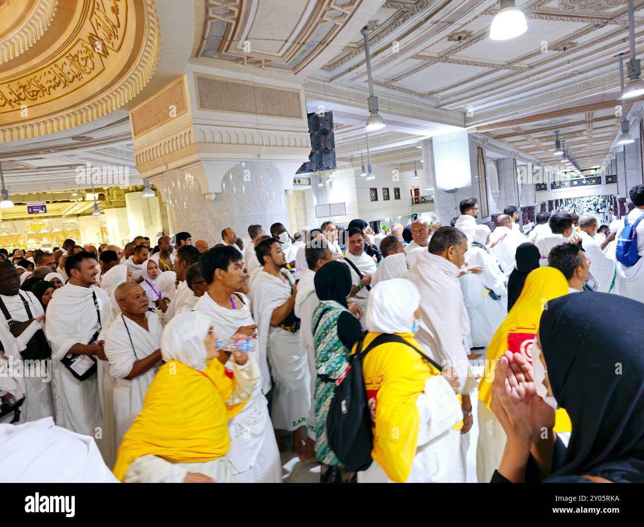 Al marwah hi-res stock photography and images - Alamy