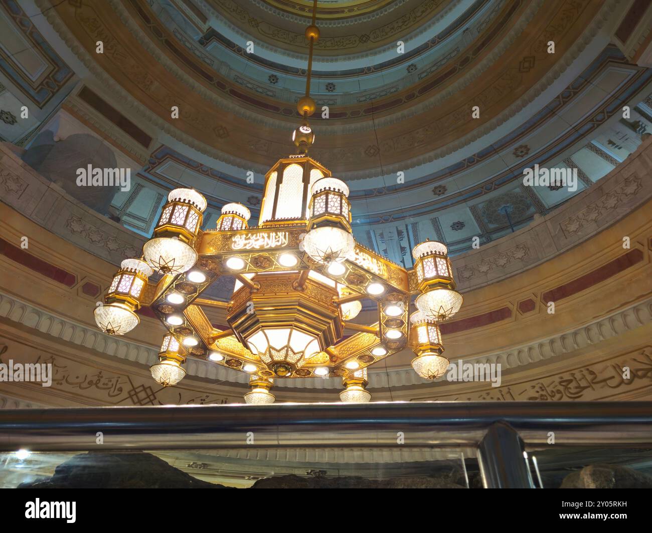 Al-Safa and Al-Marwah (Safa and Marwah) hills, two small mountains now ...