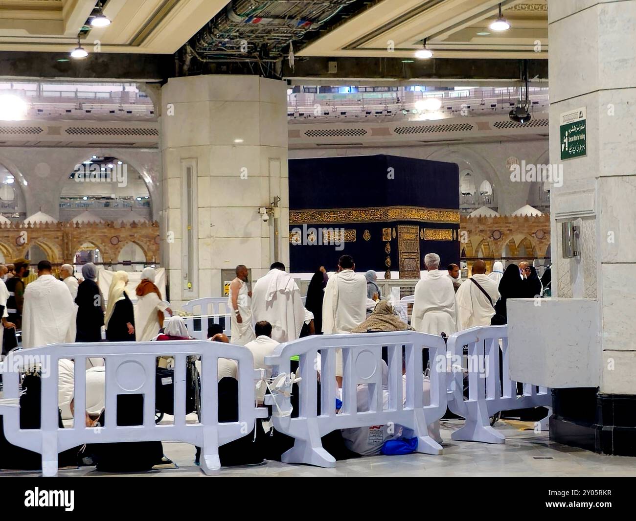 Mecca, Saudi Arabia, June 6 2024: Kaaba sight from Safa hill, small ...