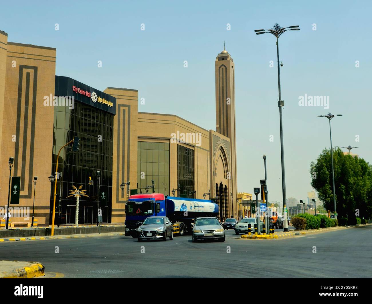 Mecca, Saudi Arabia, June 8 2024: A mosque in the streets of Makkah ...