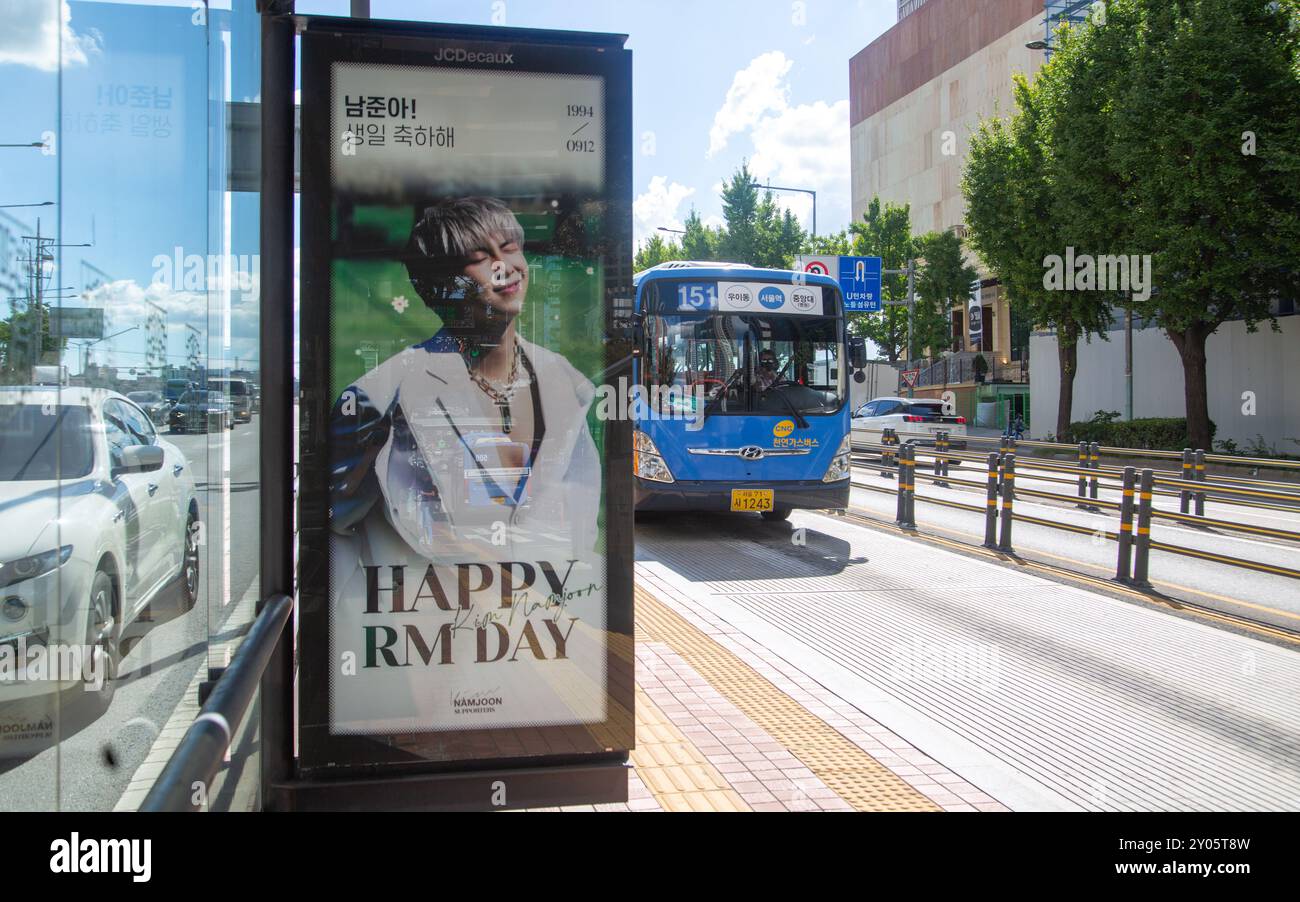 BTS RM's birthday, Aug 29, 2024 : A birthday advertisement arranged by ...
