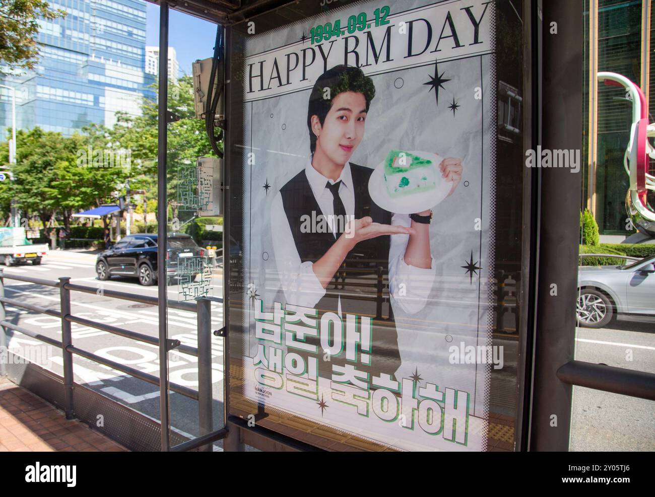 BTS RM's birthday, Aug 29, 2024 : A birthday advertisement arranged by ...