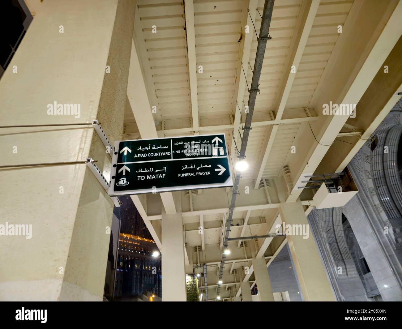 Mecca, Saudi Arabia, June 4 2024: Directional sign inside Al Masjid al ...
