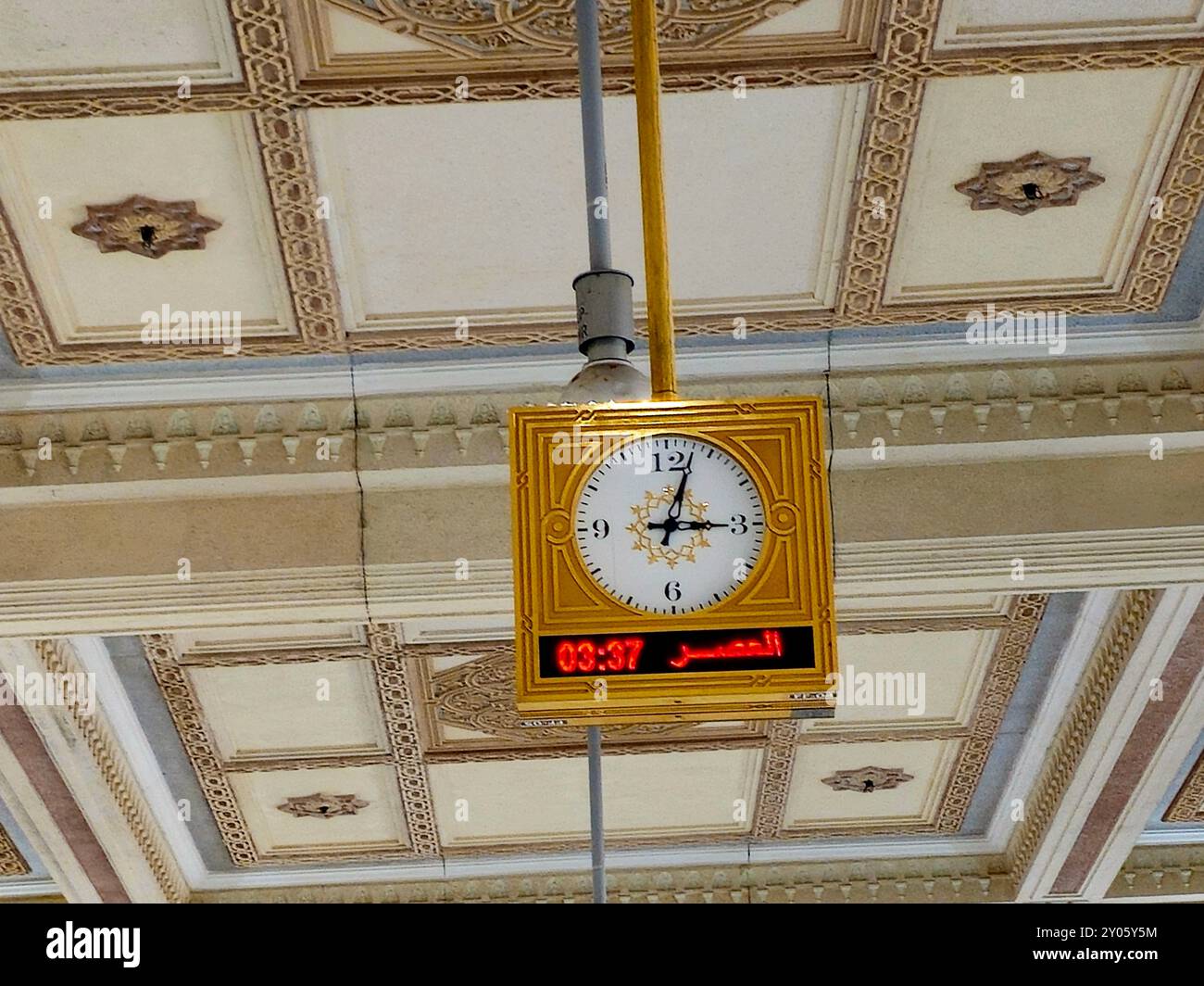 Mecca, Saudi Arabia, June 5 2024: A clock in Al Masjid al-Haram, the ...