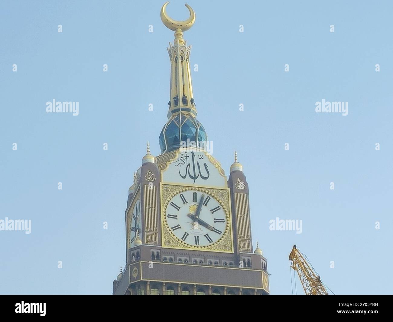 Mecca, Saudi Arabia, June 5 2024: The Clock Towers near Kaaba, a ...
