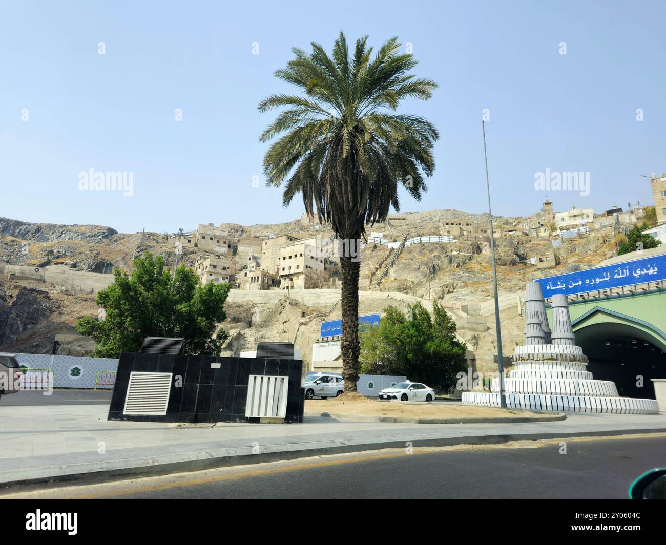 Mecca, Saudi Arabia, June 8 2024: The mountains of Makkah, Mecca is the ...