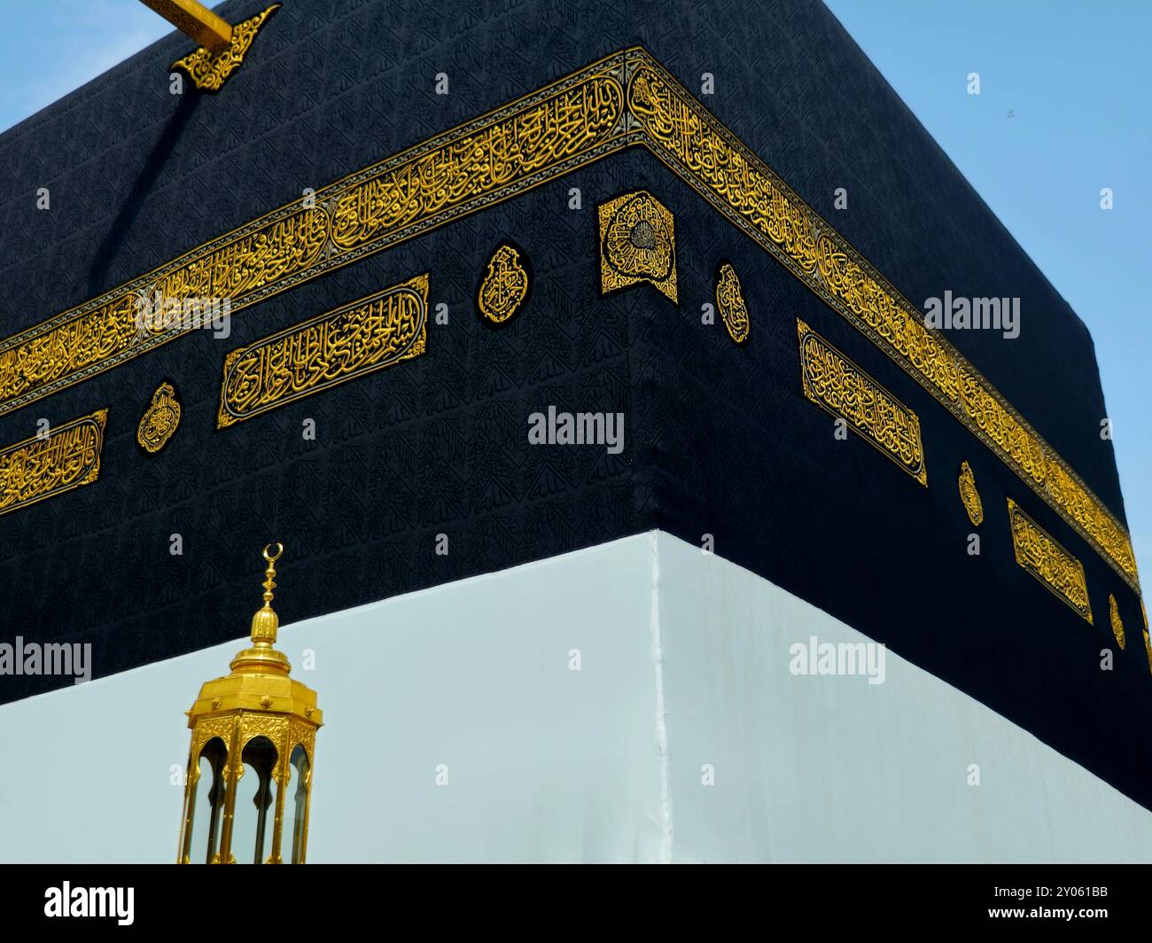 Kabaa in Ihram clothing, The Kaaba a stone building at the center of ...