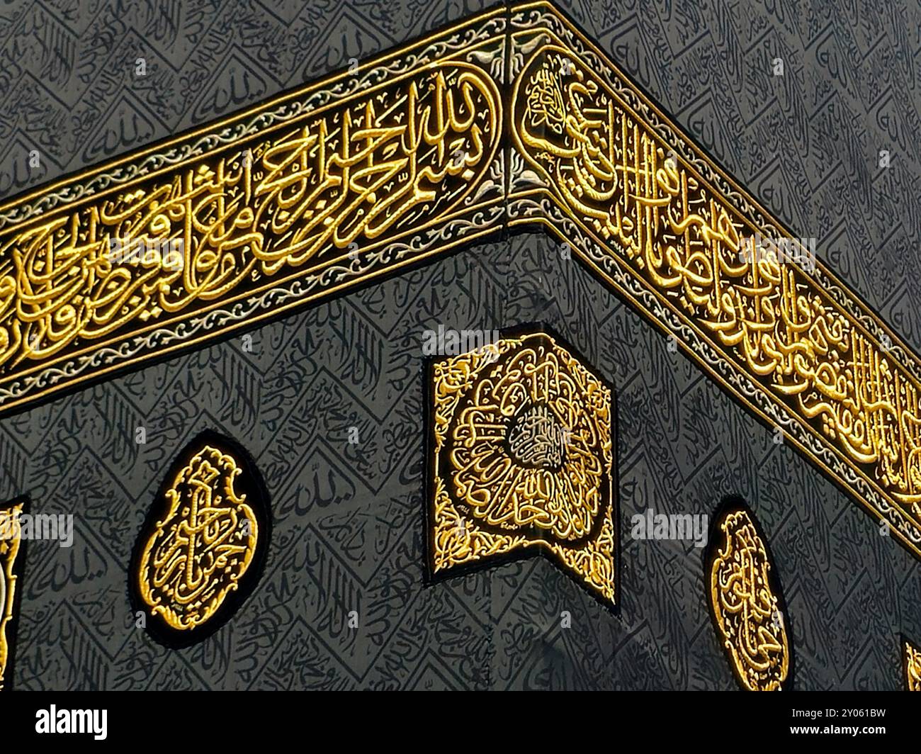 The curtains of The Kaaba a stone building at the center of Islam's ...