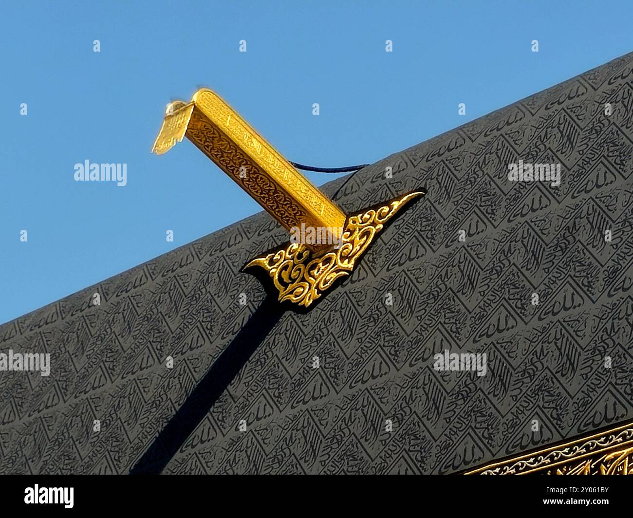 The upper part of Kaaba, The Kaaba a stone building at the center of ...