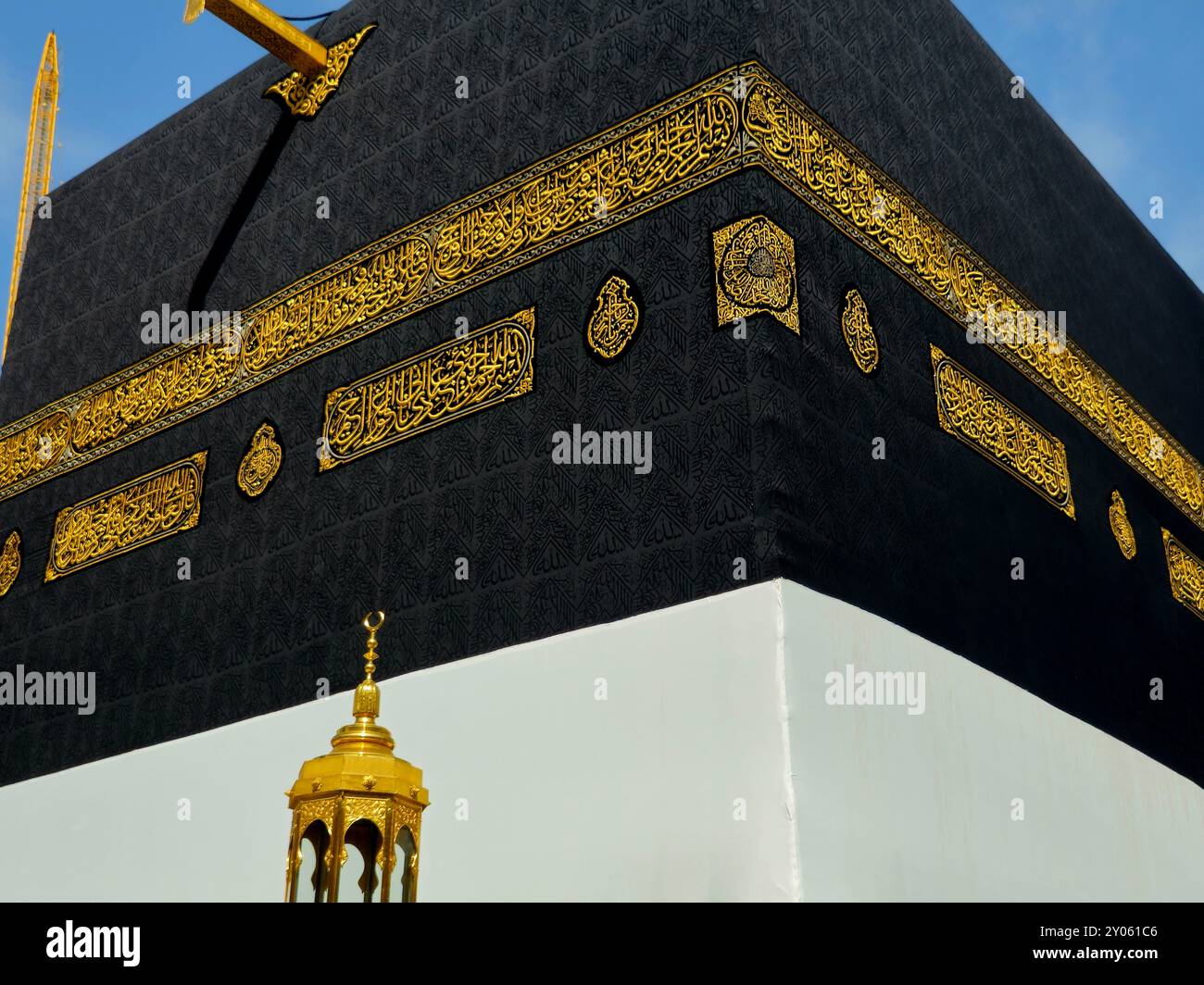 Kabaa in Ihram clothing, The Kaaba a stone building at the center of ...