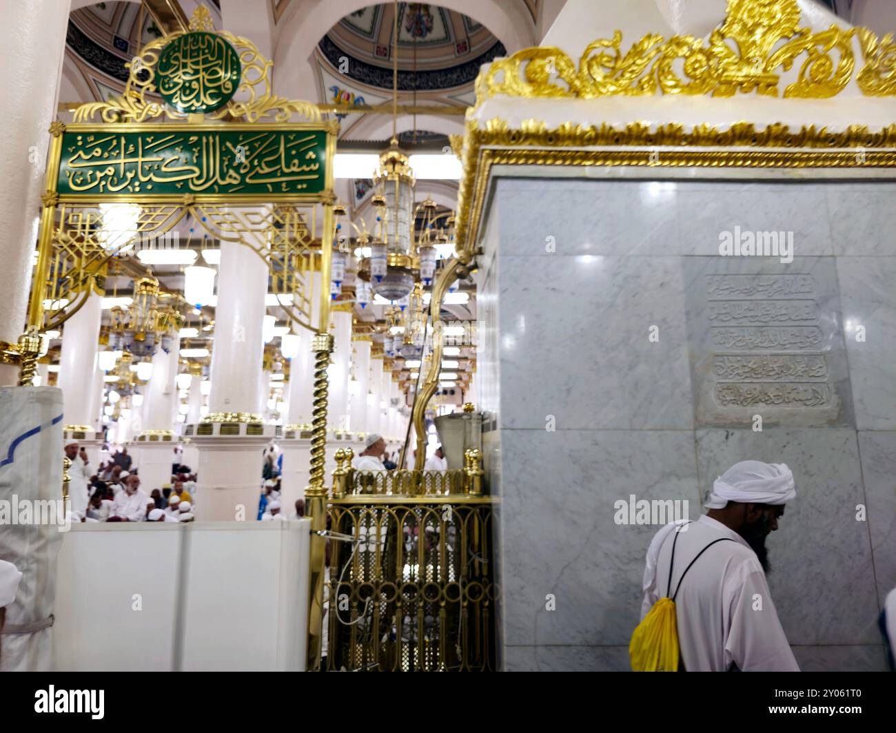 Medina, Saudi Arabia, June 26 2024: Al Rawda Al Sharefa, The Grave of ...