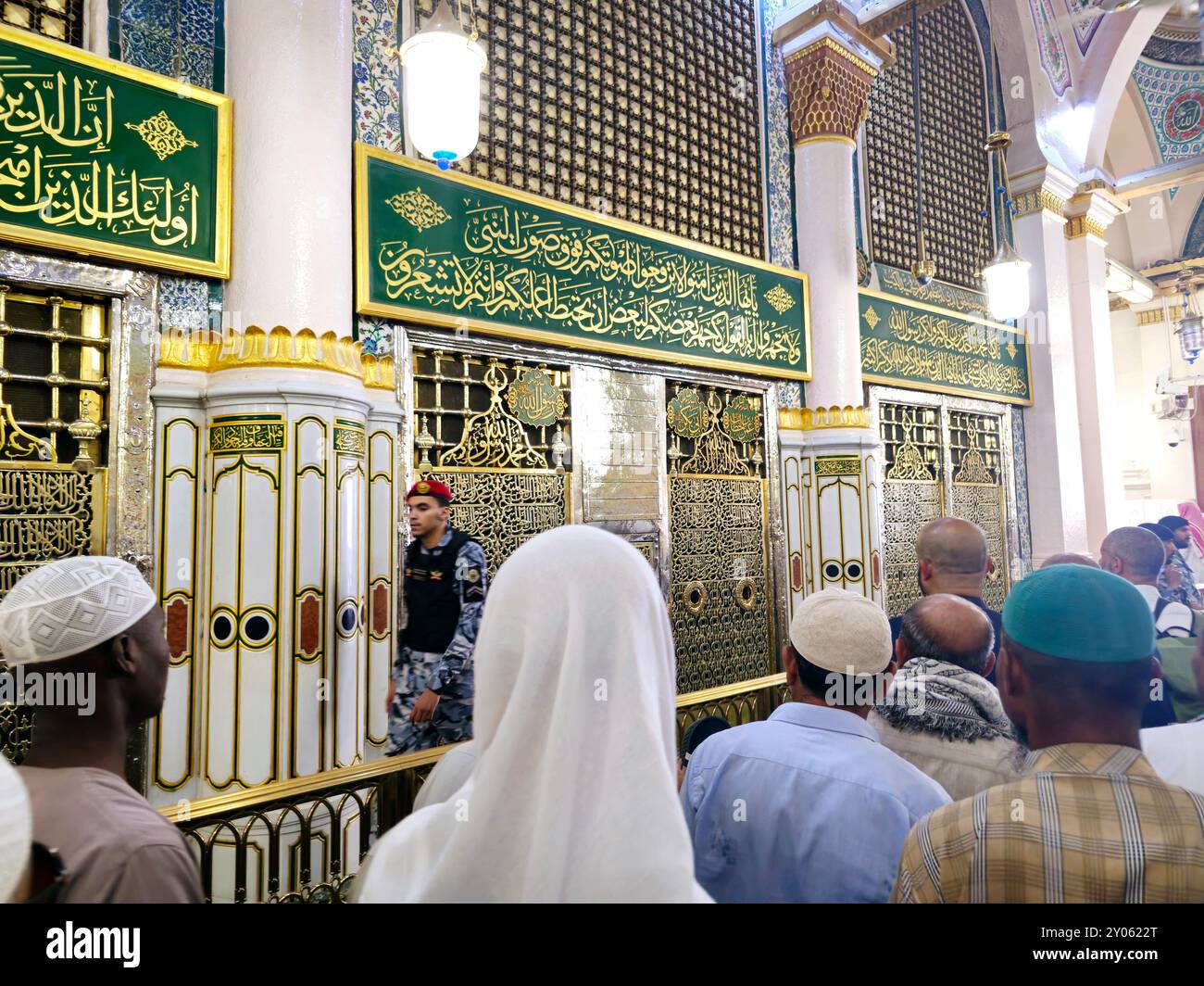 Medina, Saudi Arabia, June 26 2024: Al Rawda Al Sharefa, The Grave of ...