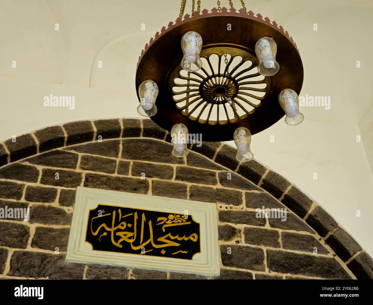 Mosque of Al-Ghamamah, Masjid Al Mosala Ghamama, one of the oldest ...