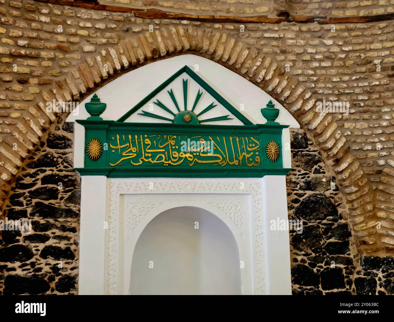 Translation of Arabic (The Angels called him while he was standing and ...