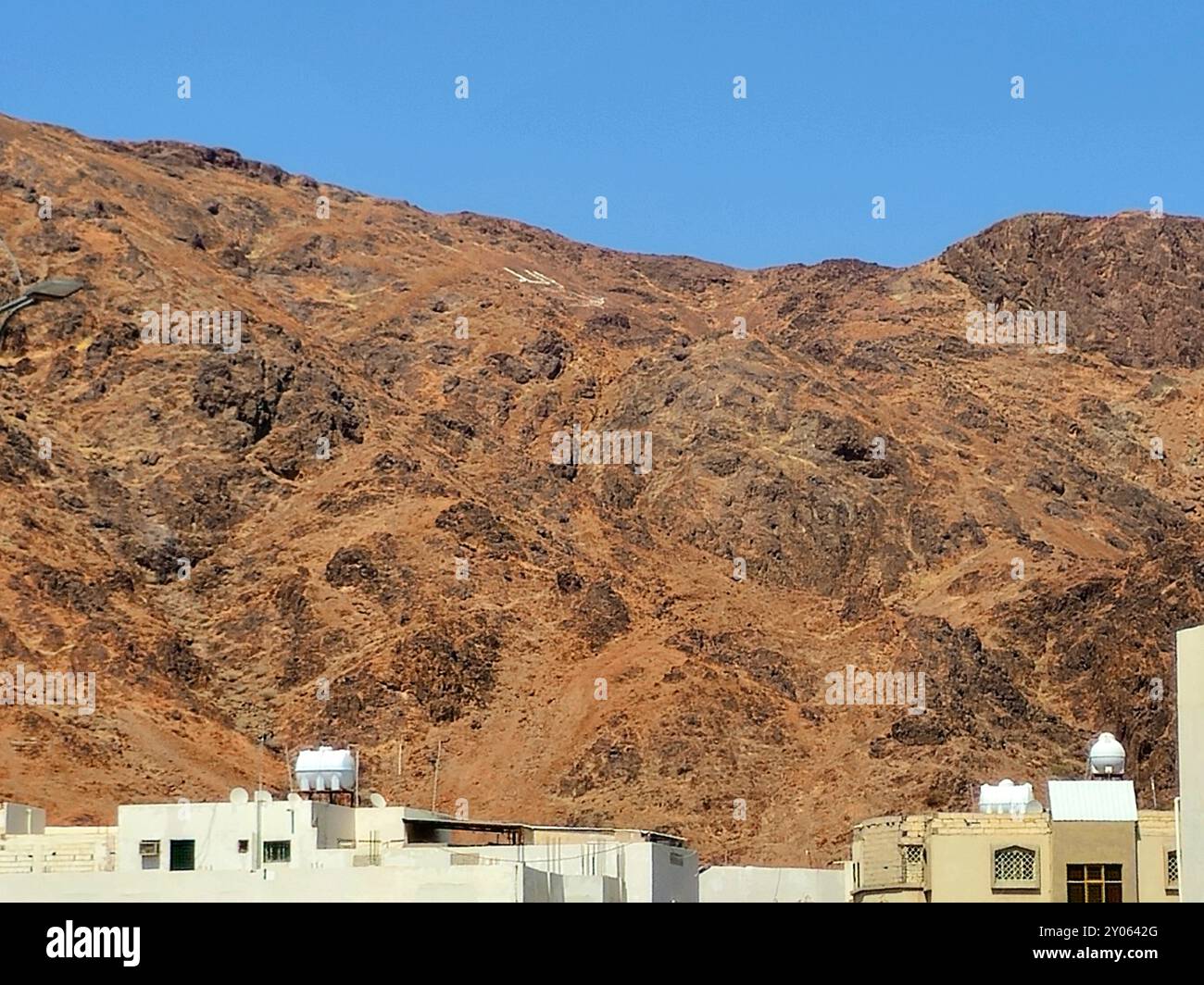 Mount Uhud, a mountain north of Medina, the site of the second battle ...