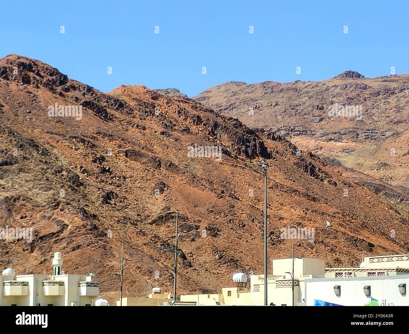 Mount Uhud, a mountain north of Medina, the site of the second battle ...