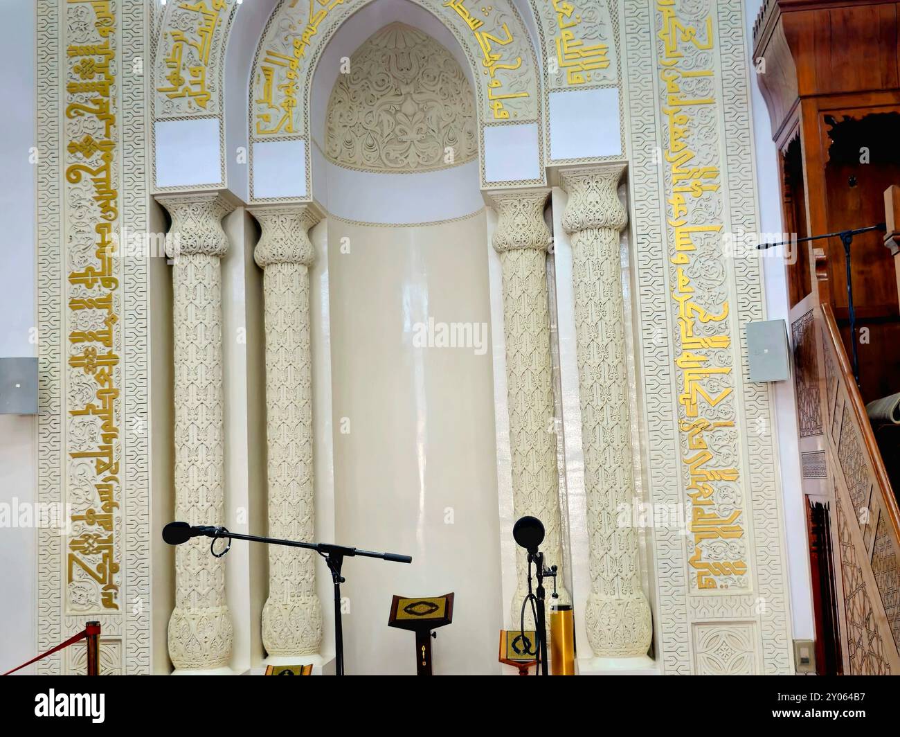 Medina, Saudi Arabia, June 27 2024: The Masjid Al Qiblatayn Mosque of ...