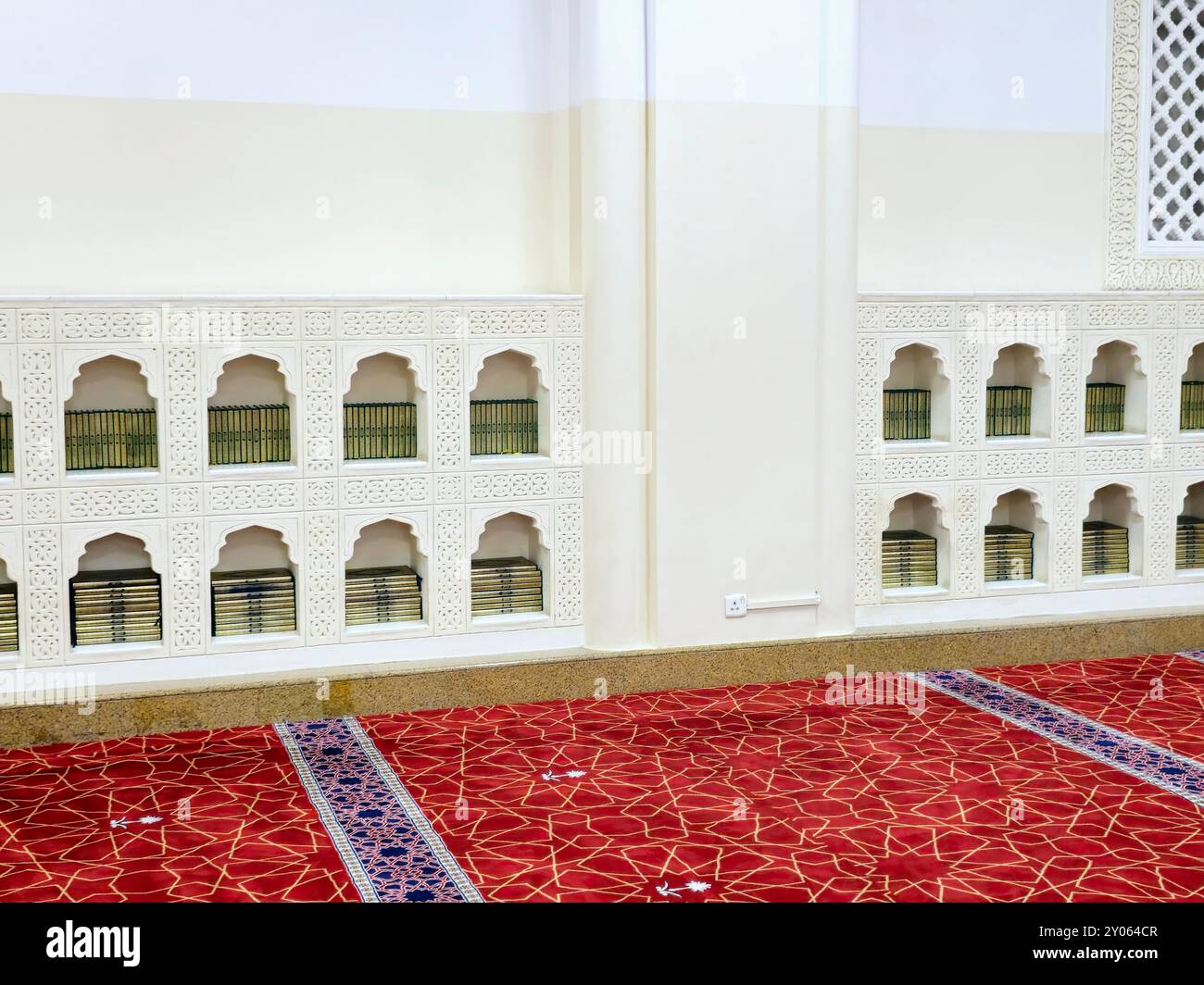 Medina, Saudi Arabia, June 27 2024: The Masjid Al Qiblatayn Mosque of ...