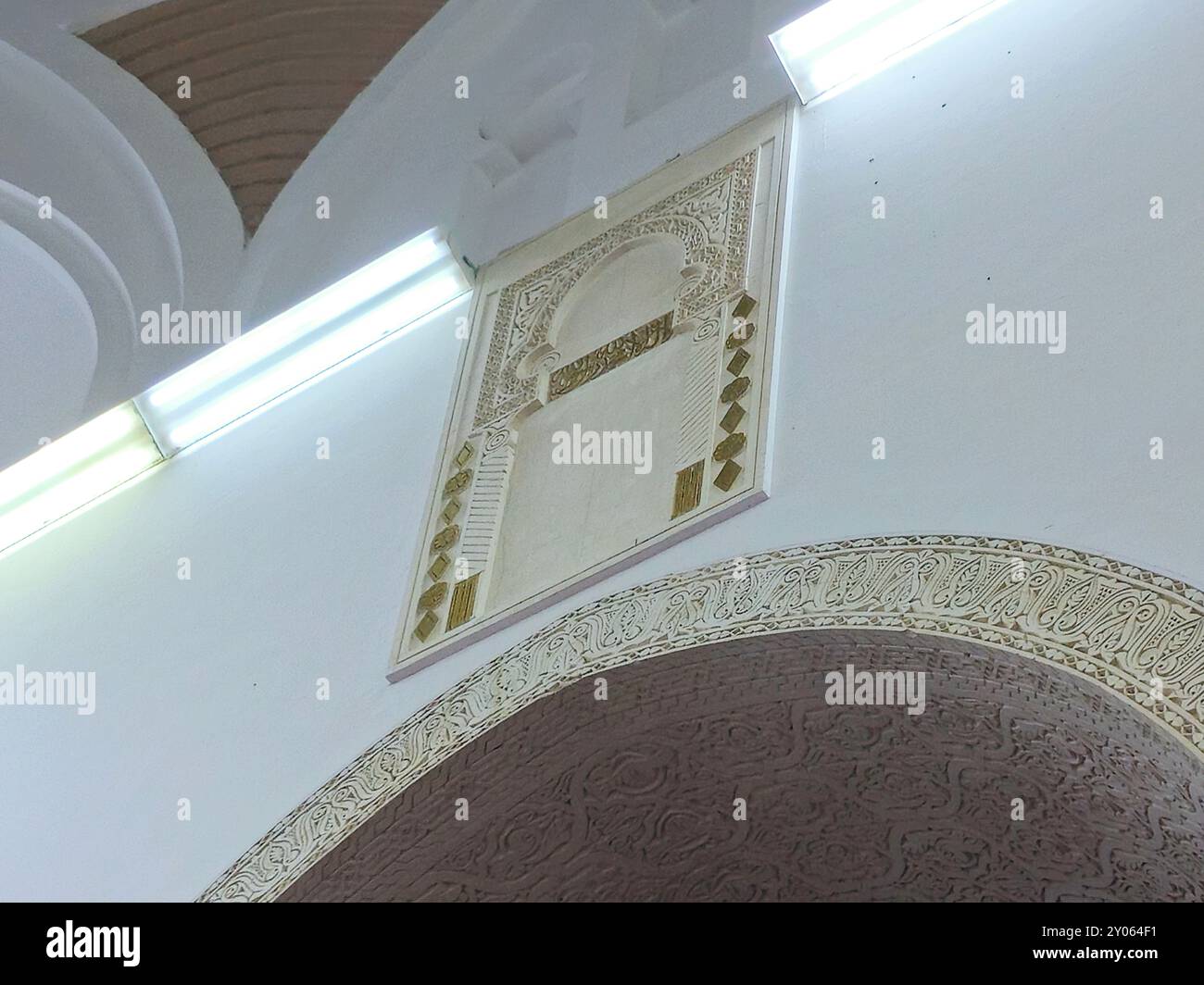 The old Qibla towards Al Aqsa mosque before the change to Kaaba, The ...