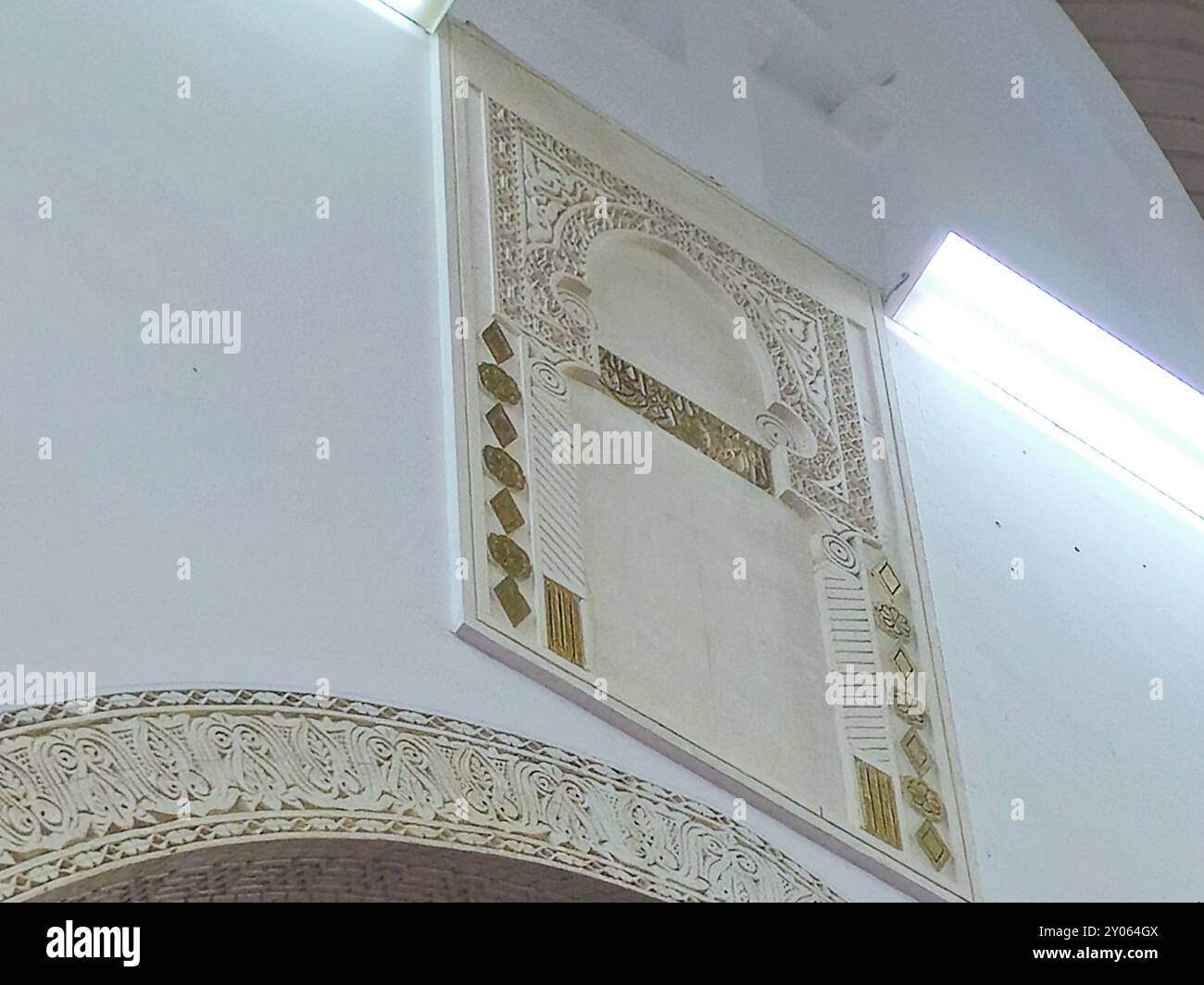 The old Qibla towards Al Aqsa mosque before the change to Kaaba, The ...